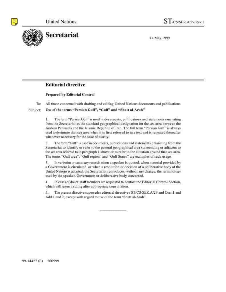 Directive of United Nations on "Persian Gulf" - viimes