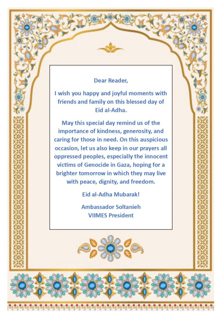 Eid al-Adha 2026 - viimes